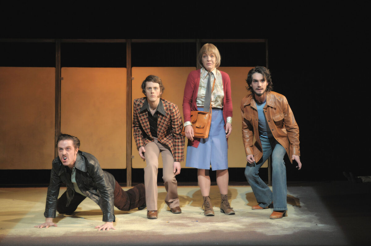 Alexandre Pilon-Guay | Théâtre de Quat’Sous